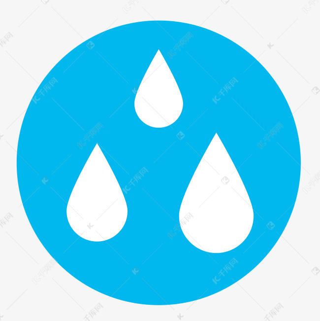 防水图标素材图片免费下载-千库网