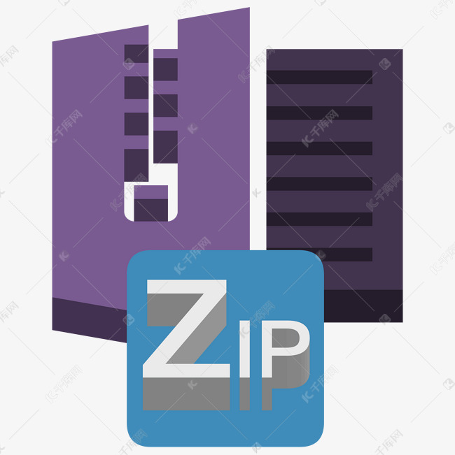 文档压缩图标素材图片免费下载-千库网