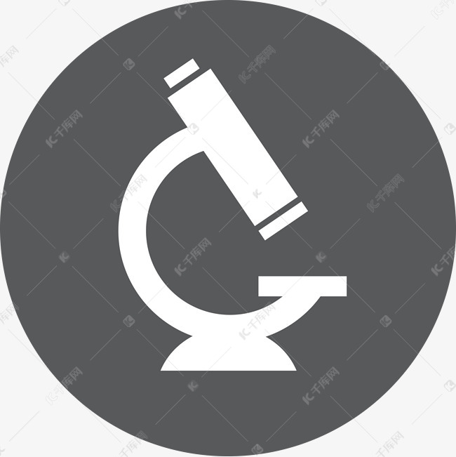 显微镜图标素材图片免费下载-千库网