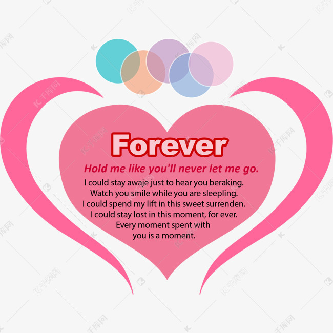 Forever素材图片免费下载-千库网