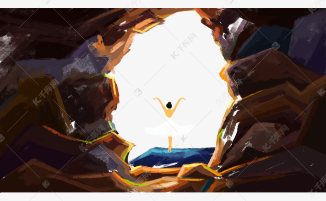 手绘卡通在山洞跳舞的女孩免扣元素素材图片免费下载-千库网