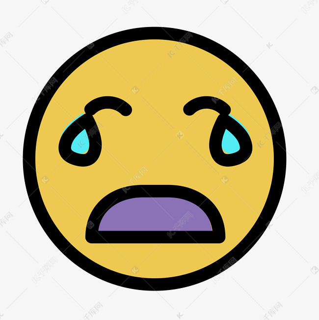 伤心表情素材图片免费下载-千库网