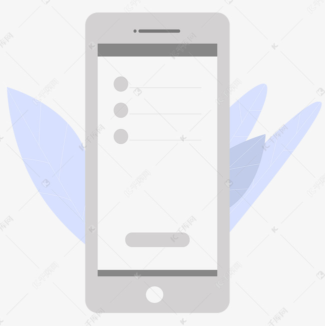 ppt中手机模型图-千图网