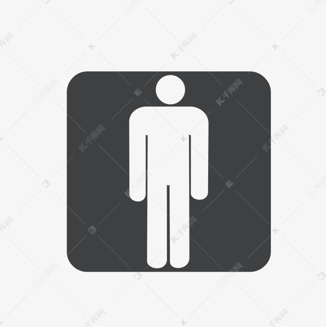 男厕图标素材图片免费下载-千库网