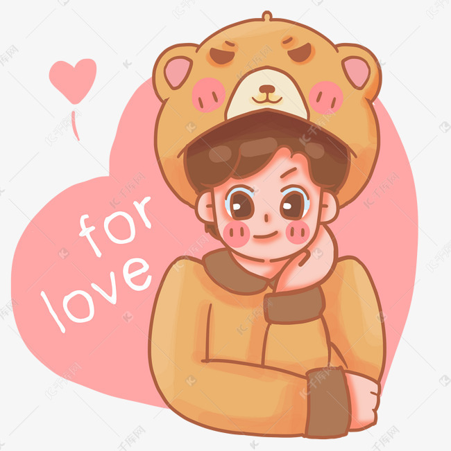 小熊睡衣情侣头像男素材图片免费下载-千库网