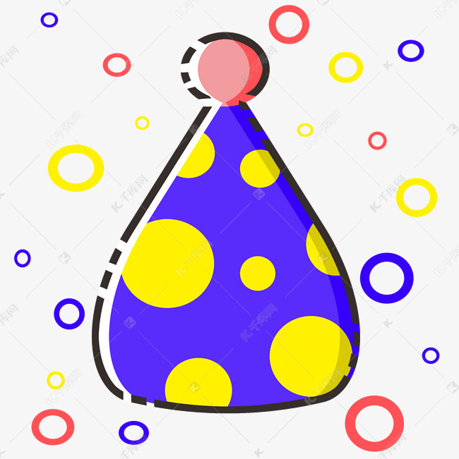 MBE风格生日帽子素材图片免费下载-千库网