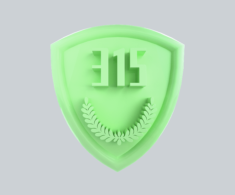 315C4D绿色立体盾牌海报模板下载-千库网