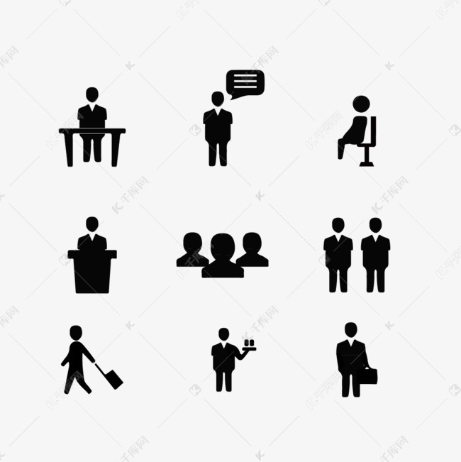 商务人士图标素材图片免费下载-千库网