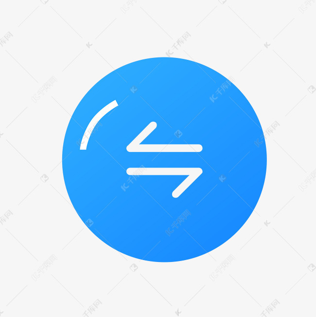 蓝色互转图标免抠图素材图片免费下载-千库网