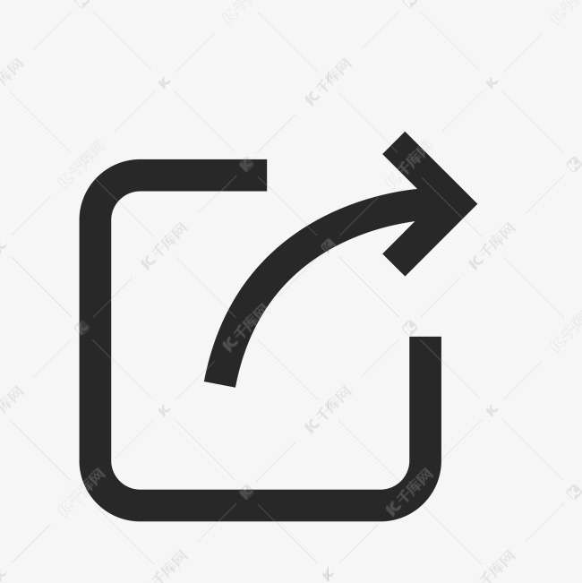 灰色分享转发图标免抠图素材图片免费下载-千库网