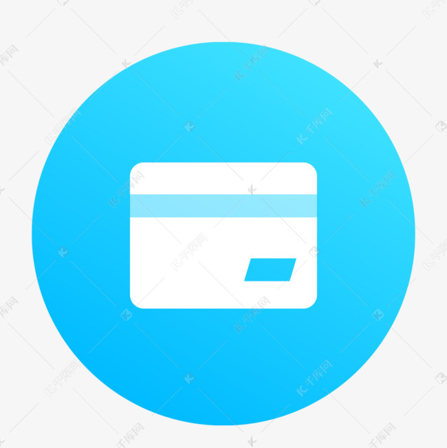 蓝色银行卡图标素材图片免费下载-千库网