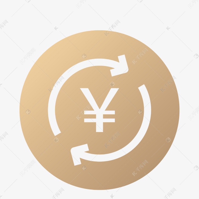 钱币符号图标免抠图素材图片免费下载-千库网