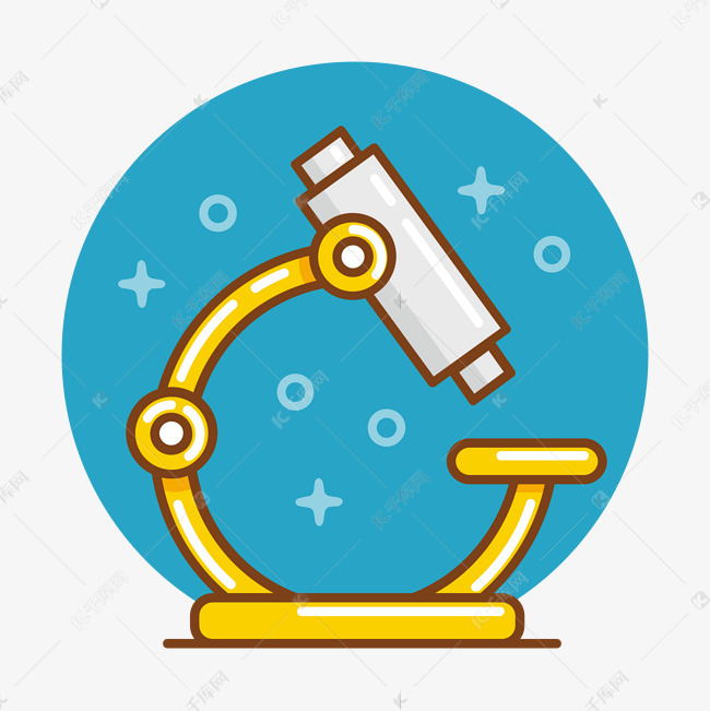 显微镜图标免抠图素材图片免费下载-千库网