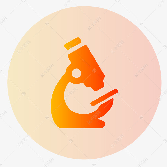 卡通的显微镜工具素材图片免费下载-千库网