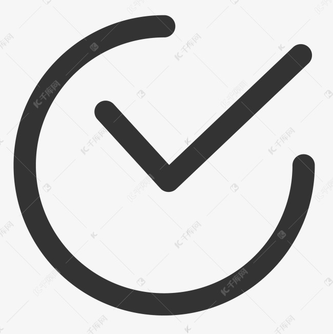 正确图标设计素材图片免费下载-千库网