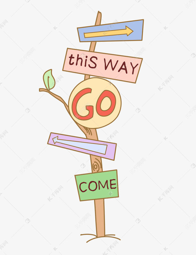 路边指示牌素材图片免费下载-千库网