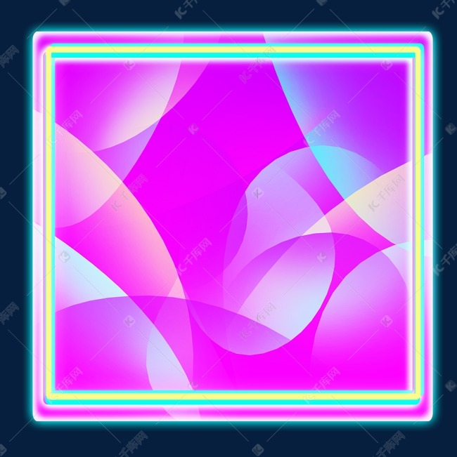 彩色炫彩边框素材图片免费下载-千库网