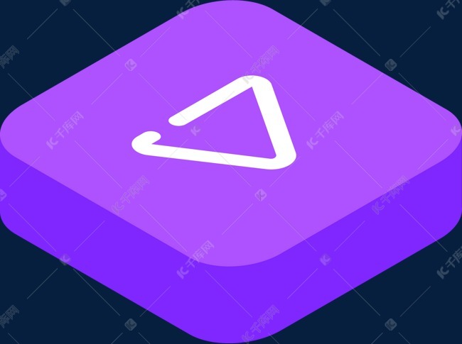 矢量立体三角图标素材图片免费下载-千库网