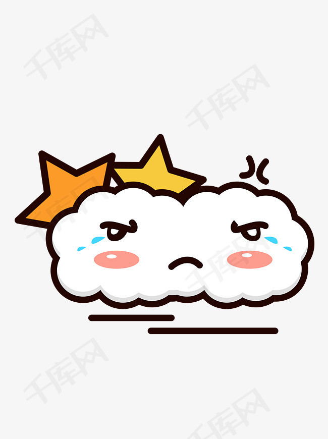 云卡通矢量可商用元素素材图片免费下载-千库网