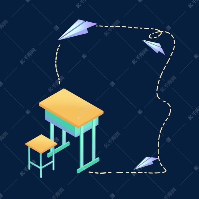 纸飞机课桌边框素材图片免费下载-千库网