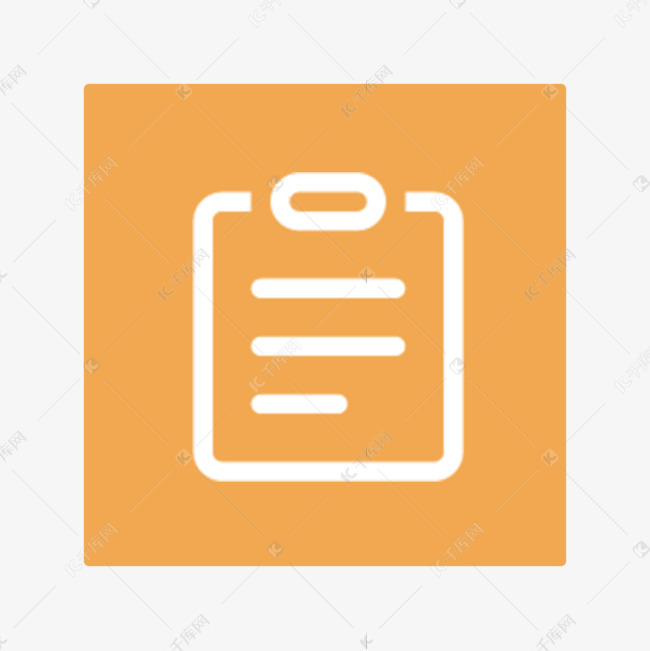 常用求职招聘软件icon图标基本信息素材图片免费下载-千库网