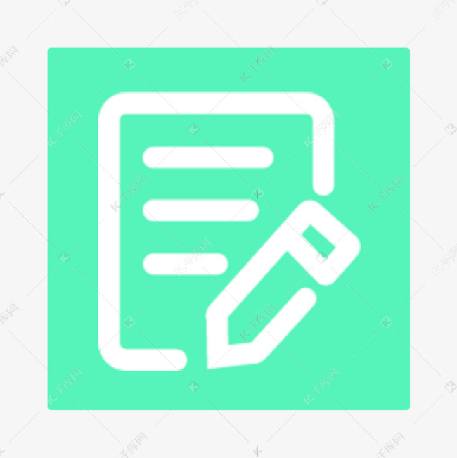 常用求职招聘软件icon图标申请素材图片免费下载-千库网