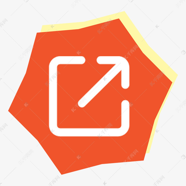 视频播放icon图标分享转发素材图片免费下载-千库网