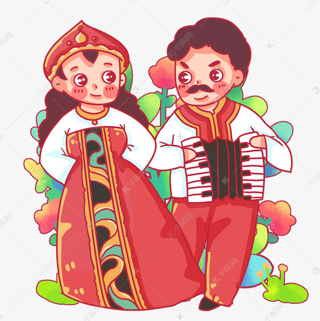 少数民族俄罗斯族素材图片免费下载-千库网