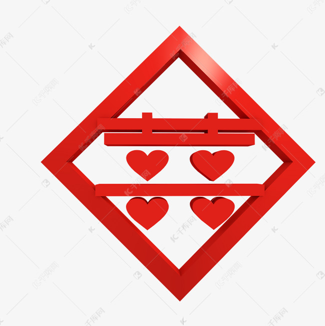 红色双喜边框素材图片免费下载-千库网