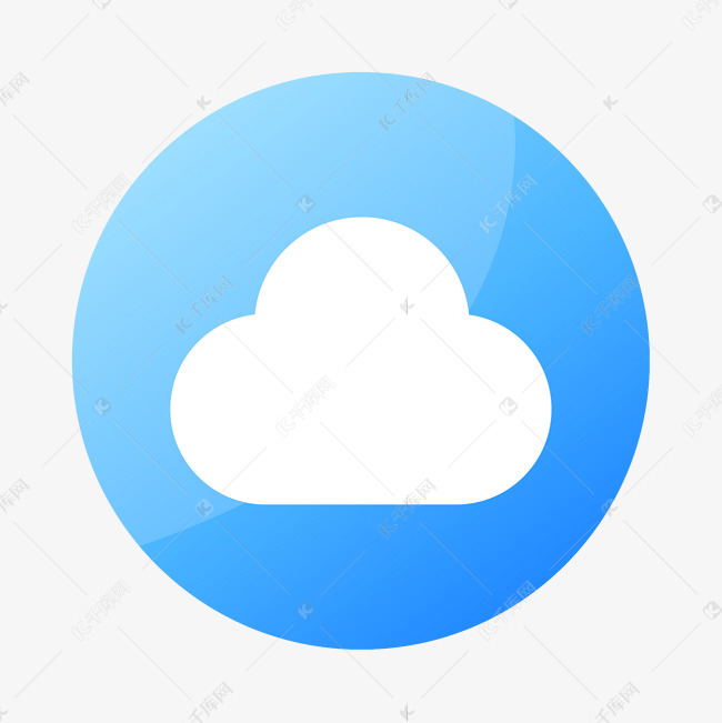 云服务图标素材图片免费下载-千库网