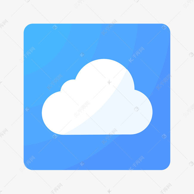 蓝色矩形云服务图标素材图片免费下载-千库网