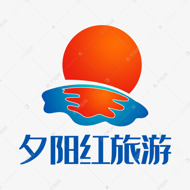 蓝色夕阳LOGO素材图片免费下载-千库网