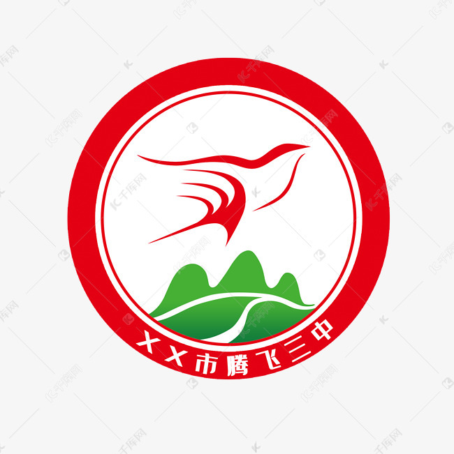 红色飞鸟班级LOGO素材图片免费下载-千库网