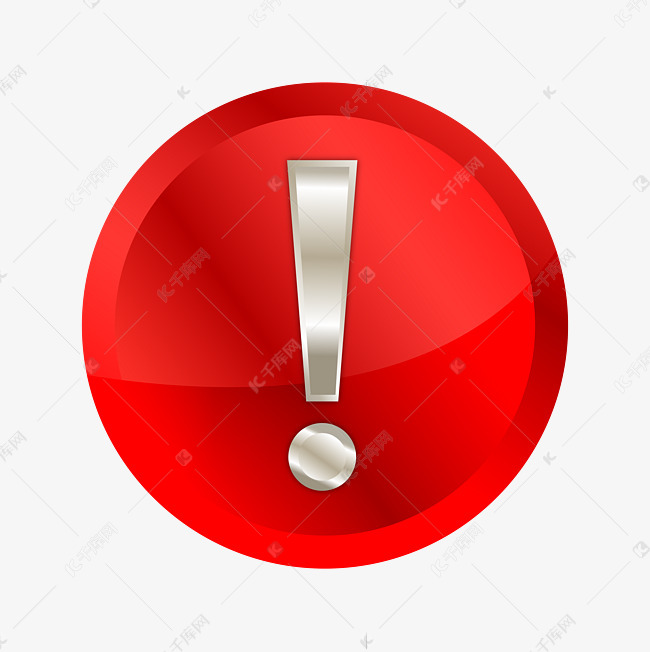 红色装饰预警素材图片免费下载-千库网