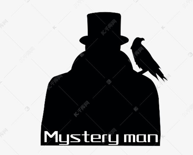 黑色神秘剪影人物素材图片免费下载-千库网