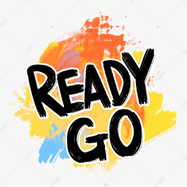 ready go准备出发涂鸦英文装饰字素材图片免费下载-千库网