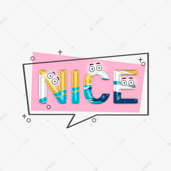 NICE字母标签素材图片免费下载-千库网