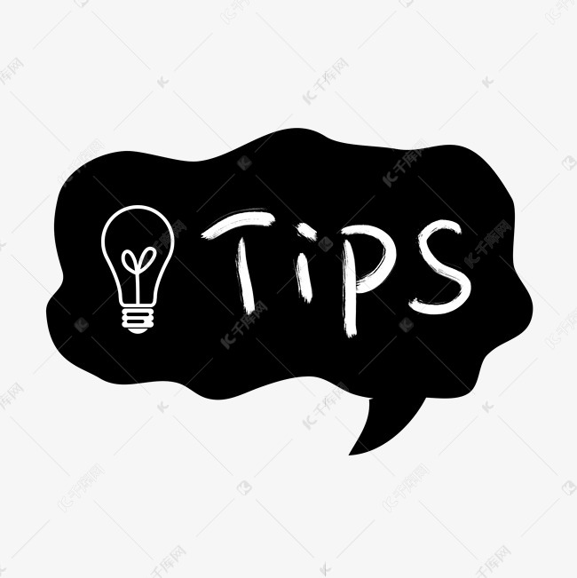 tips素材-千图网