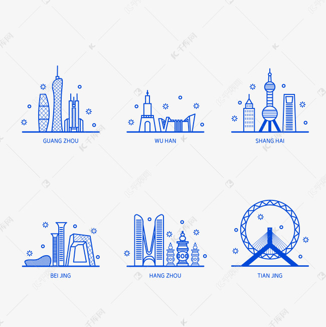 建筑城市图标素材图片免费下载-千库网