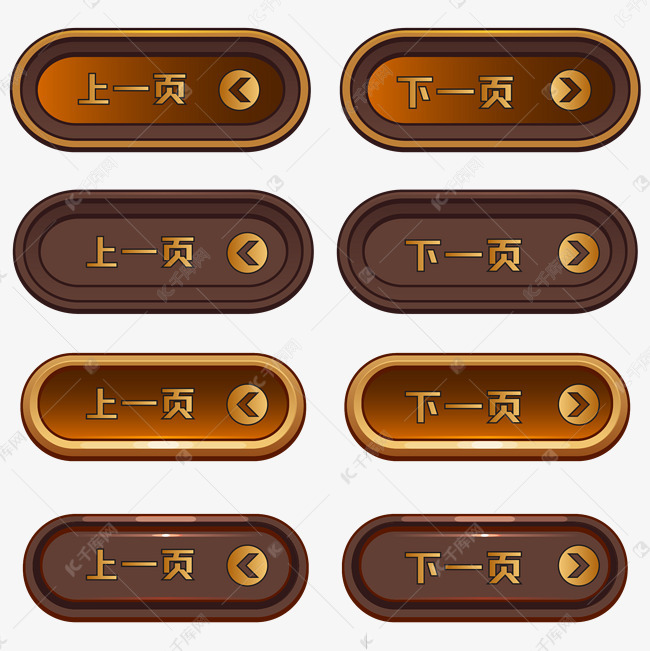 游戏UI按钮素材图片免费下载-千库网