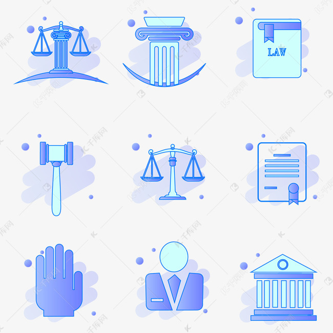 法律法规图标素材图片免费下载-千库网