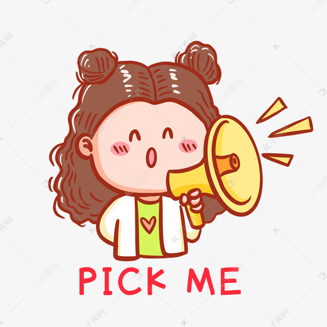 pickmeup表情包-千图网
