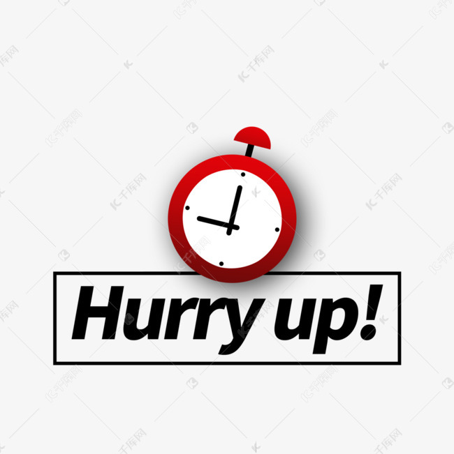 红黑创意质感hurry up标签素材图片免费下载-千库网