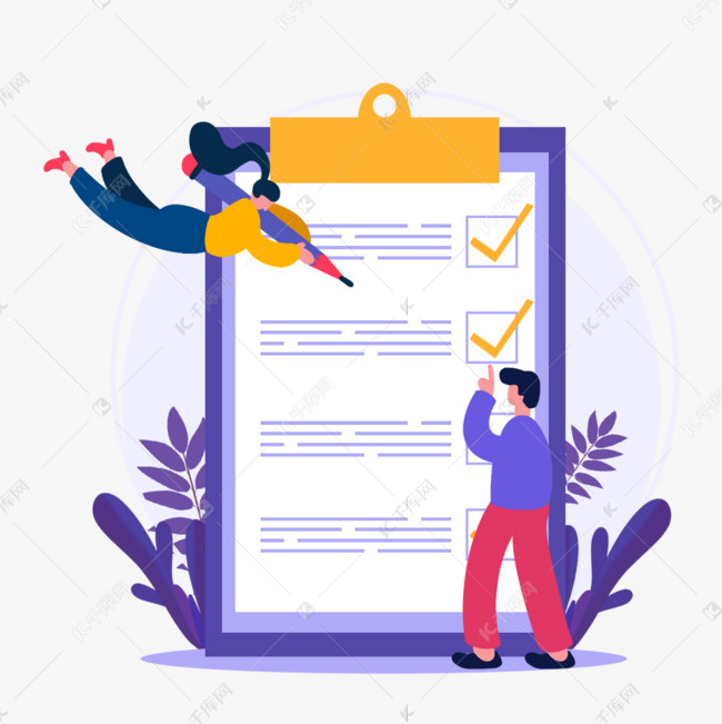 手绘卡通清单计算文件插画素材图片免费下载-千库网