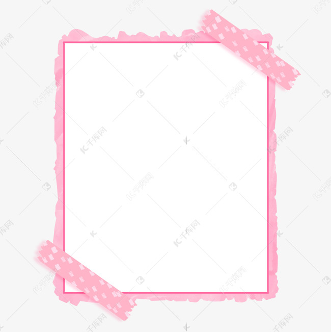 粉色贴纸边框素材图片免费下载-千库网