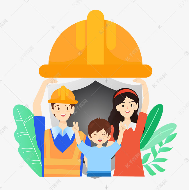 安全生产全家平安矢量图素材图片免费下载-千库网