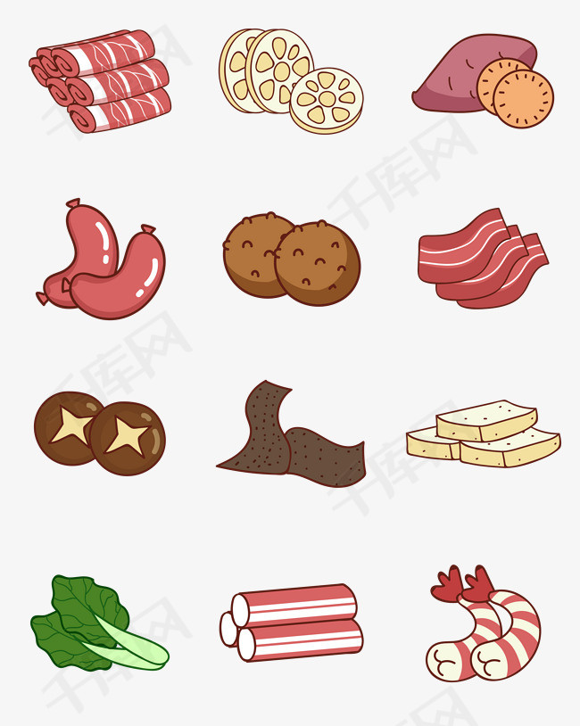 火锅食材图标素材图片免费下载-千库网