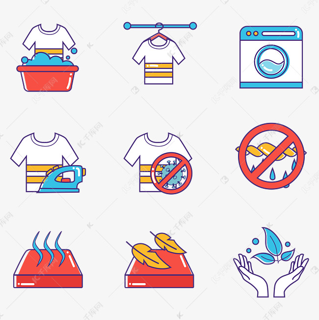 洗涤洗护图标矢量图素材图片免费下载-千库网