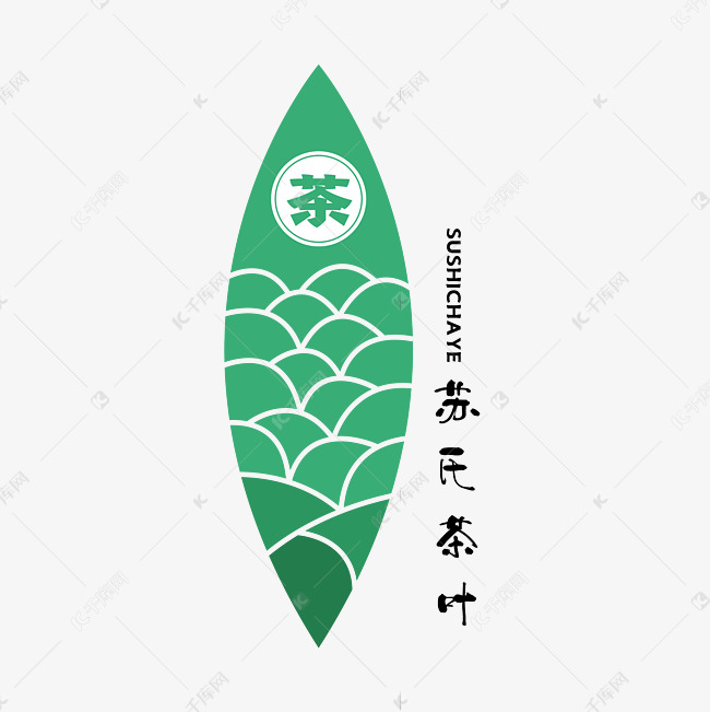 绿色茶叶造型LOGO素材图片免费下载-千库网