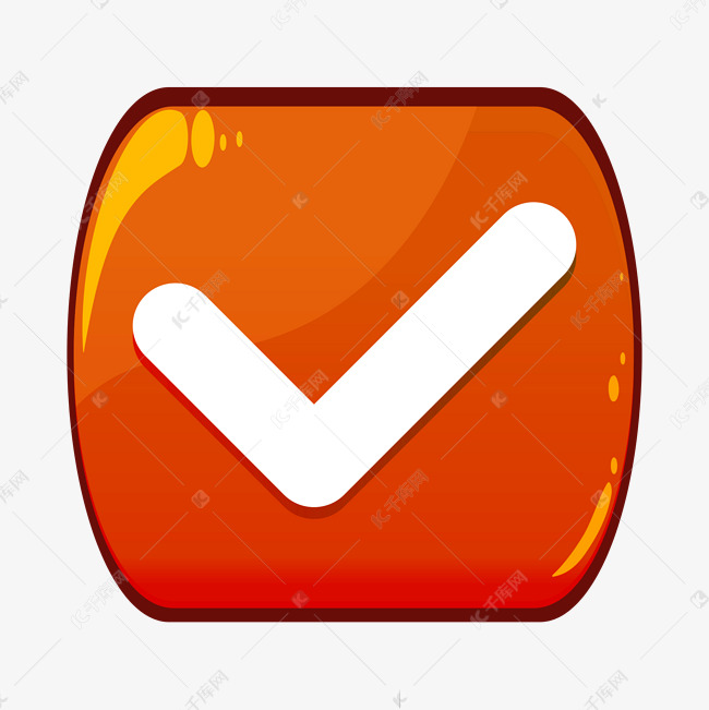 正确按钮图标素材图片免费下载-千库网